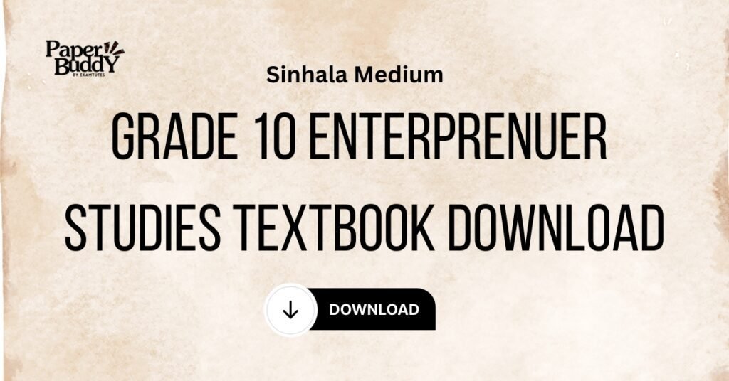 Grade 11 ICT Textbook English Medium – PDF Download
